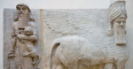 Gilgamesh Of Uruk (Ancient Mesopotamia) – Digital Information Publishing